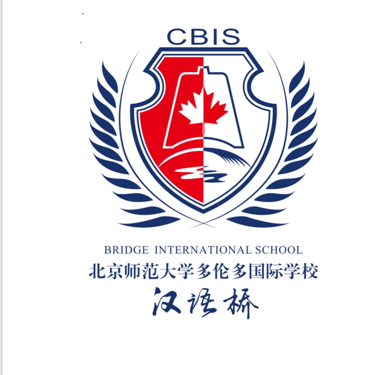 Bridge International School - Private High School Toronto